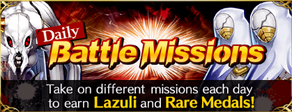 Daily Battle Missions | Phantom of the Kill Wiki | Fandom