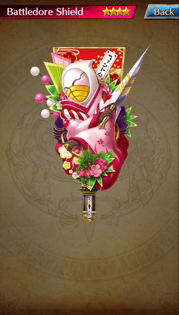 Battledore Shield 494 | Phantom of the Kill Wiki | Fandom