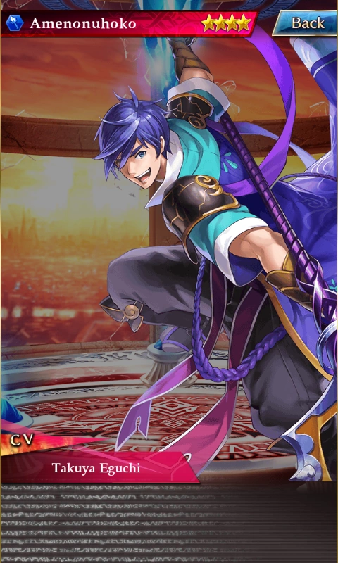 Amenonuhoko(M) (Phoenix Knight 4★) | Phantom of the Kill Wiki | Fandom