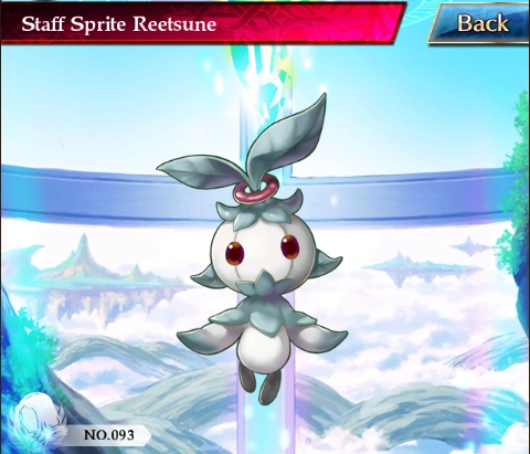 Staff Sprite Reetsune | Phantom of the Kill Wiki | Fandom