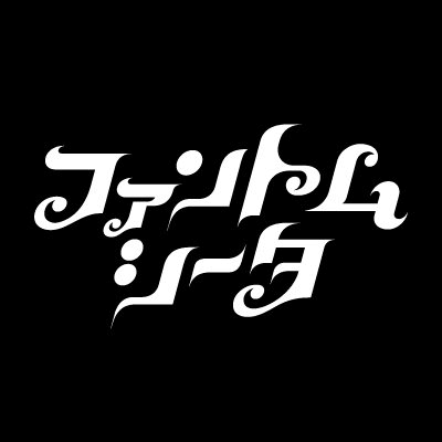 Category:Pairings | Phantom Siita Wiki | Fandom