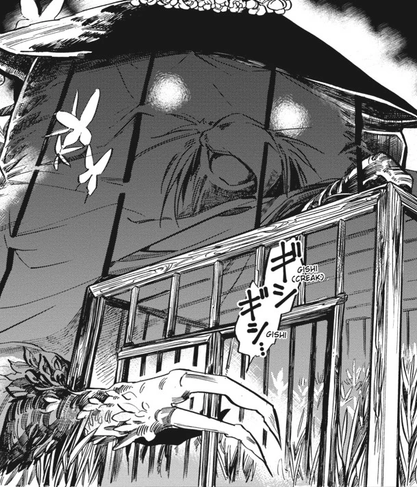 Trader | Phantom Tales of the Night Wiki | Fandom