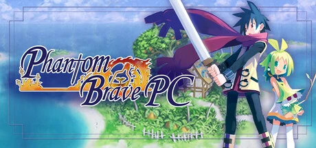 Class | Phantom Brave Wiki | Fandom