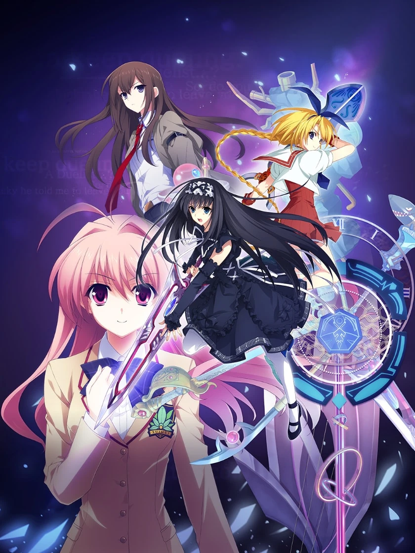 Phantom Breaker Omnia | Phantom Breaker Wiki | Fandom