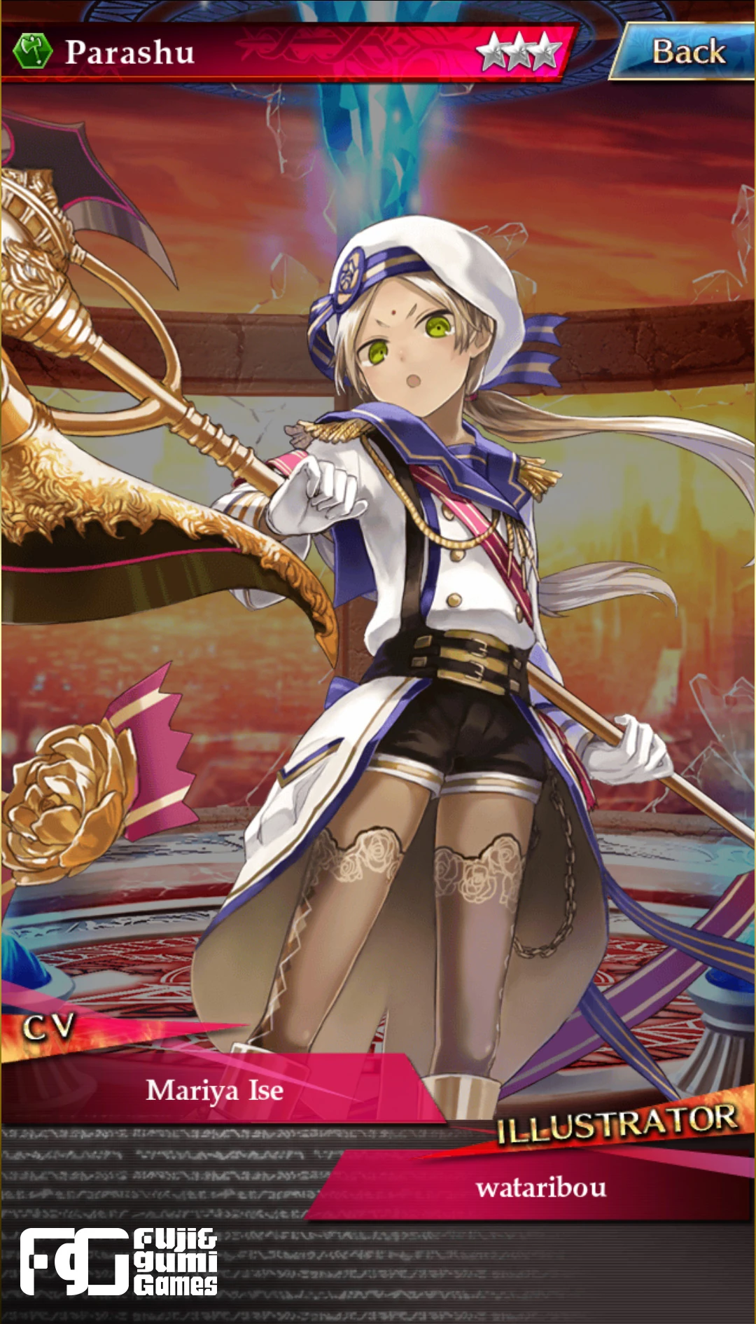 Parashu: 027 | Phantom of the Kill Wikia | Fandom