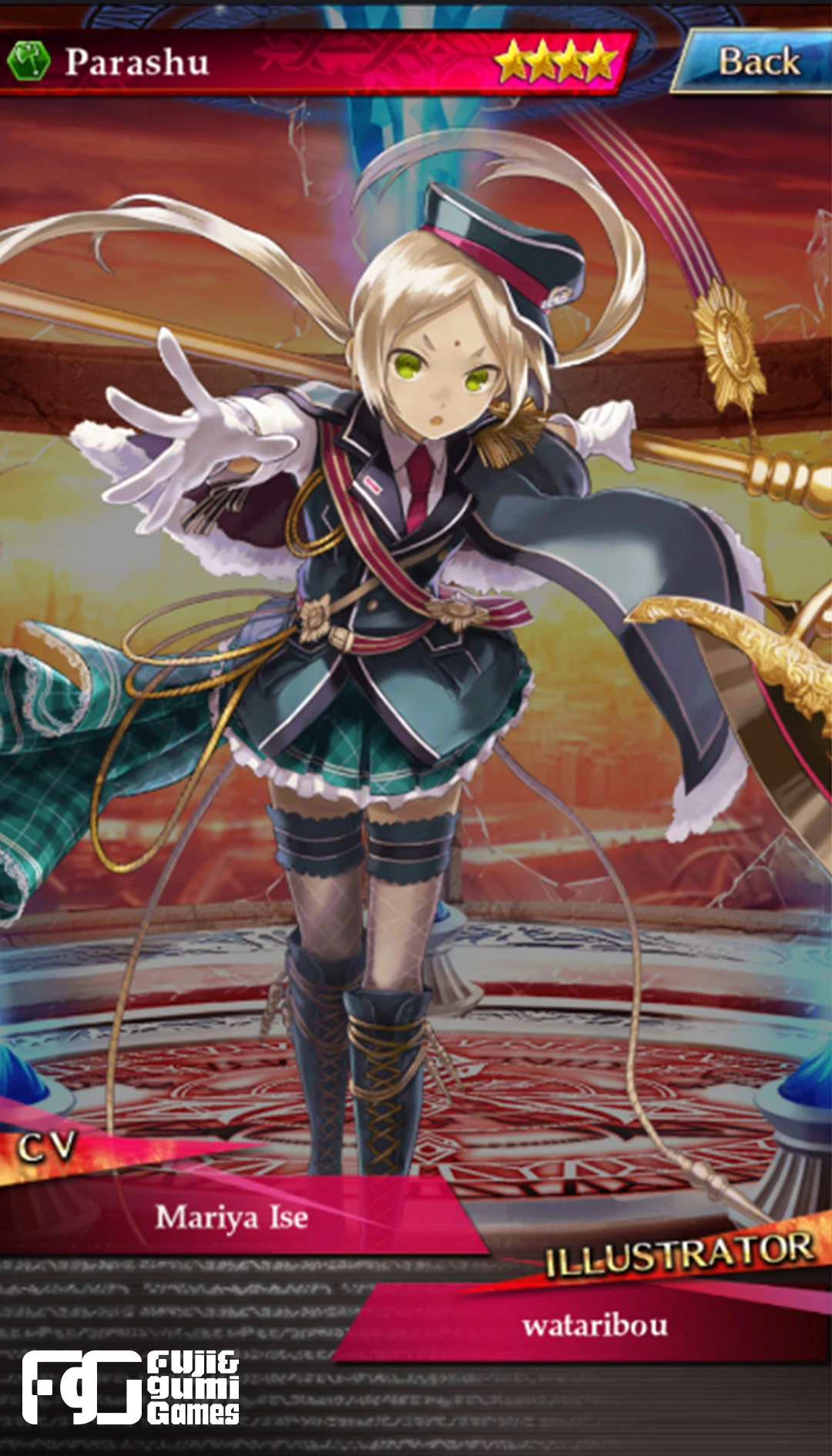 Parashu: 219 | Phantom of the Kill Wikia | Fandom