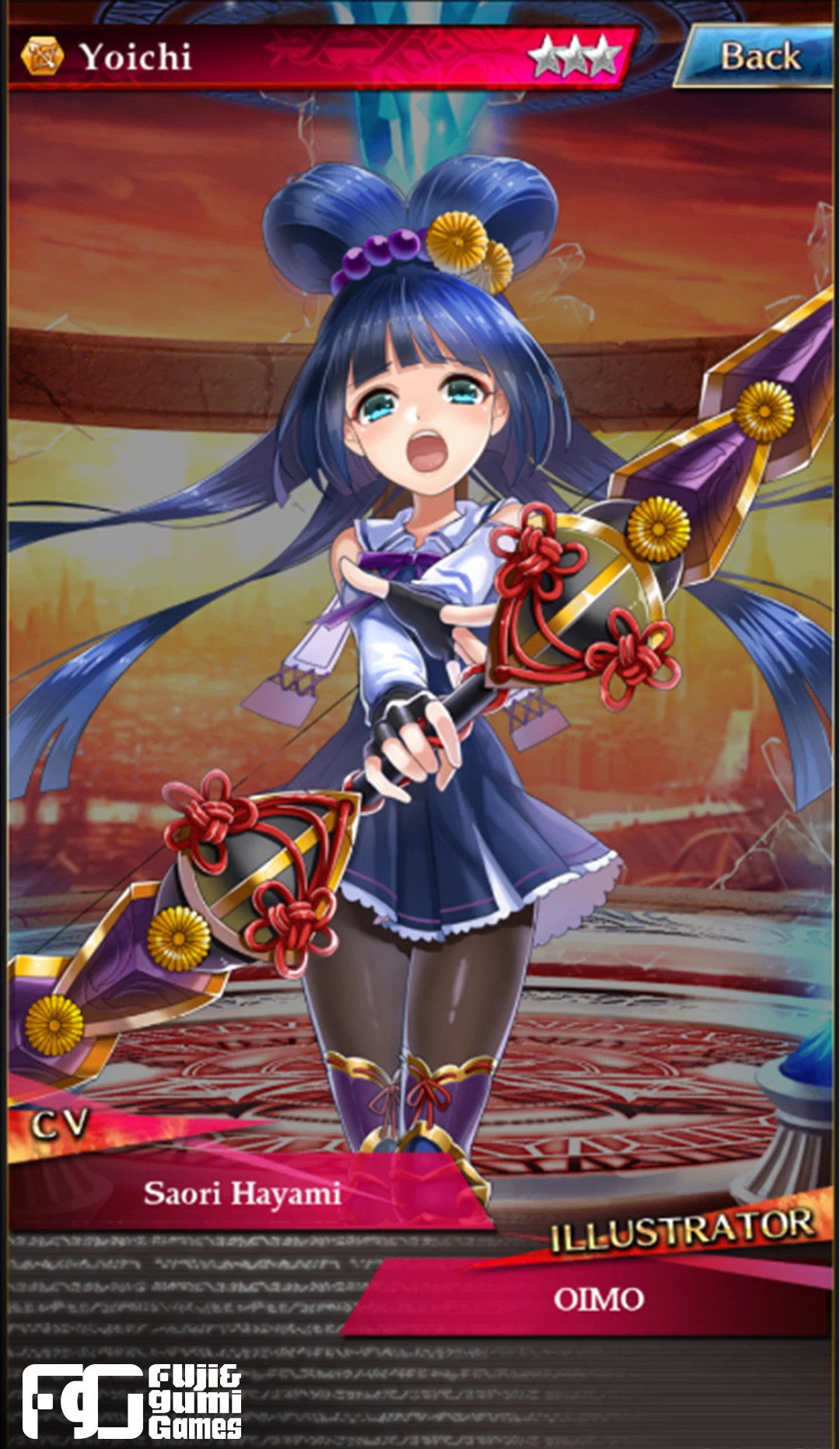 Yoichi: 227 | Phantom of the Kill Wikia | Fandom