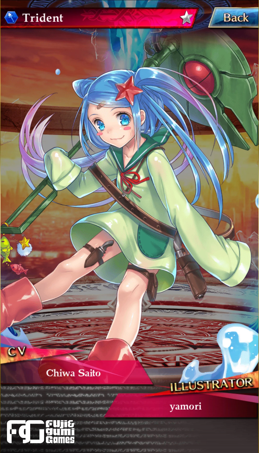 Trident: 037 | Phantom of the Kill Wikia | Fandom