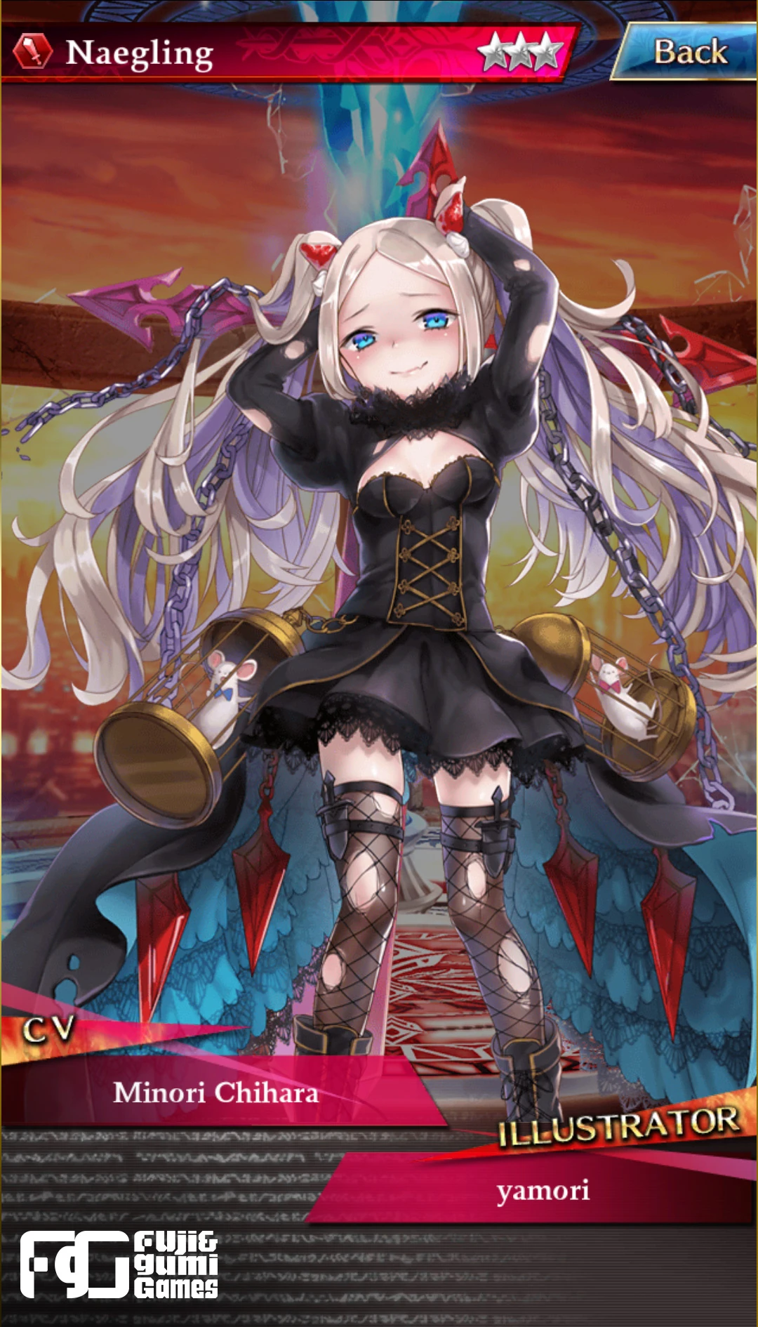 Naegling: 017 | Phantom of the Kill Wikia | Fandom