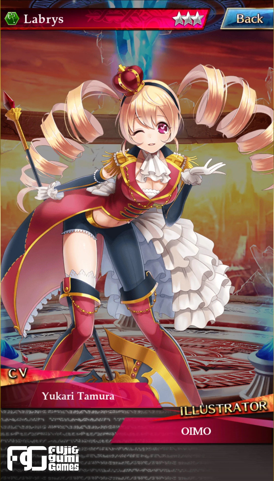 Labrys: 025 | Phantom of the Kill Wikia | Fandom