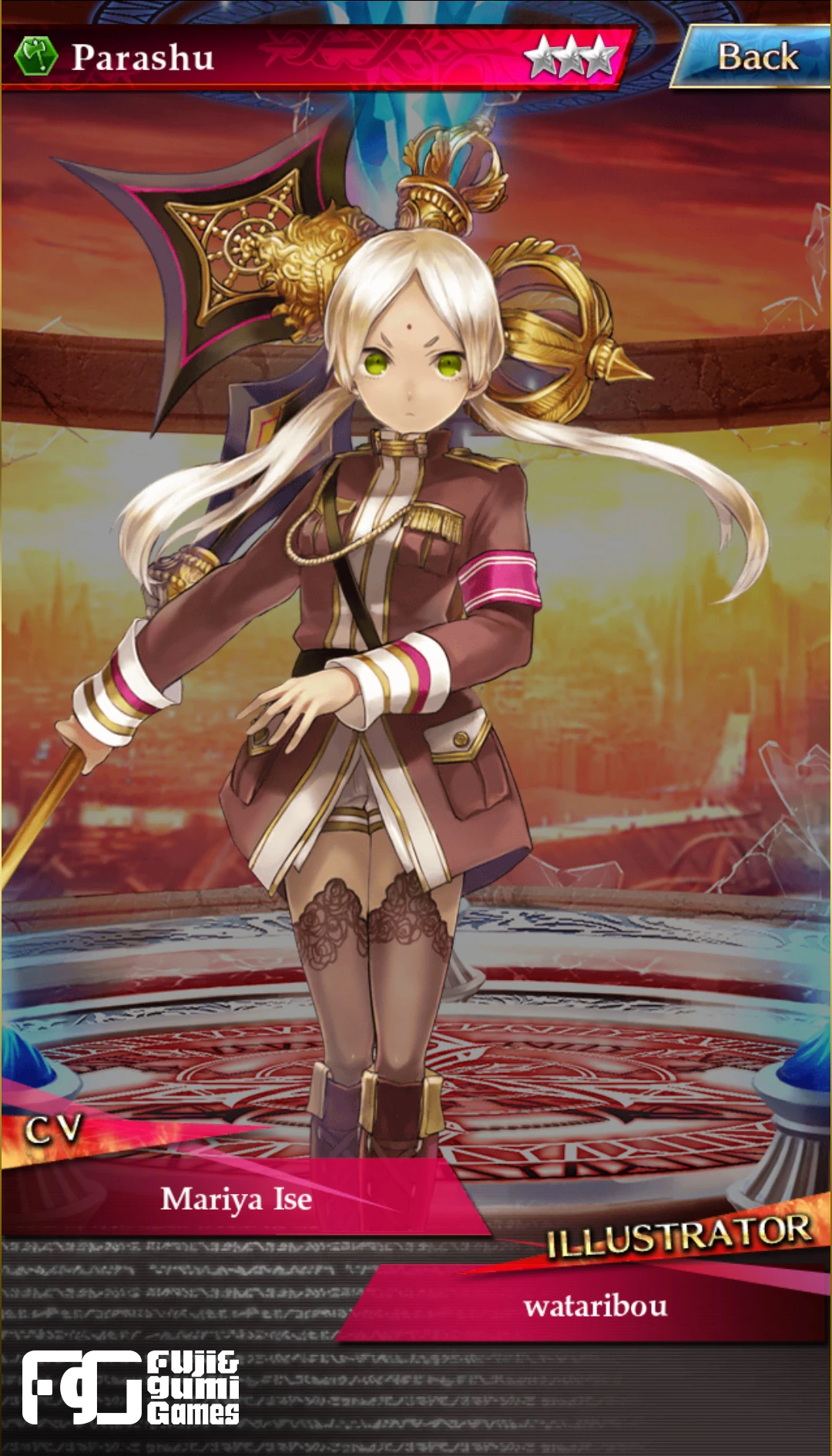 Parashu: 026 | Phantom of the Kill Wikia | Fandom