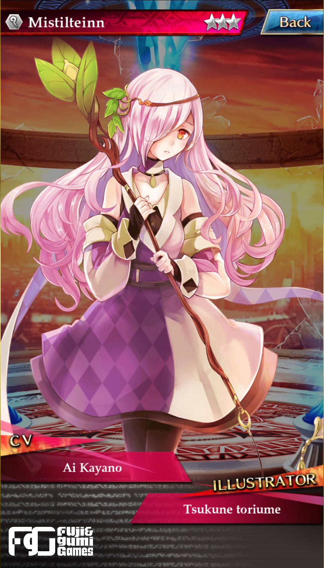 Mistelteinn: 200 | Phantom of the Kill Wikia | Fandom