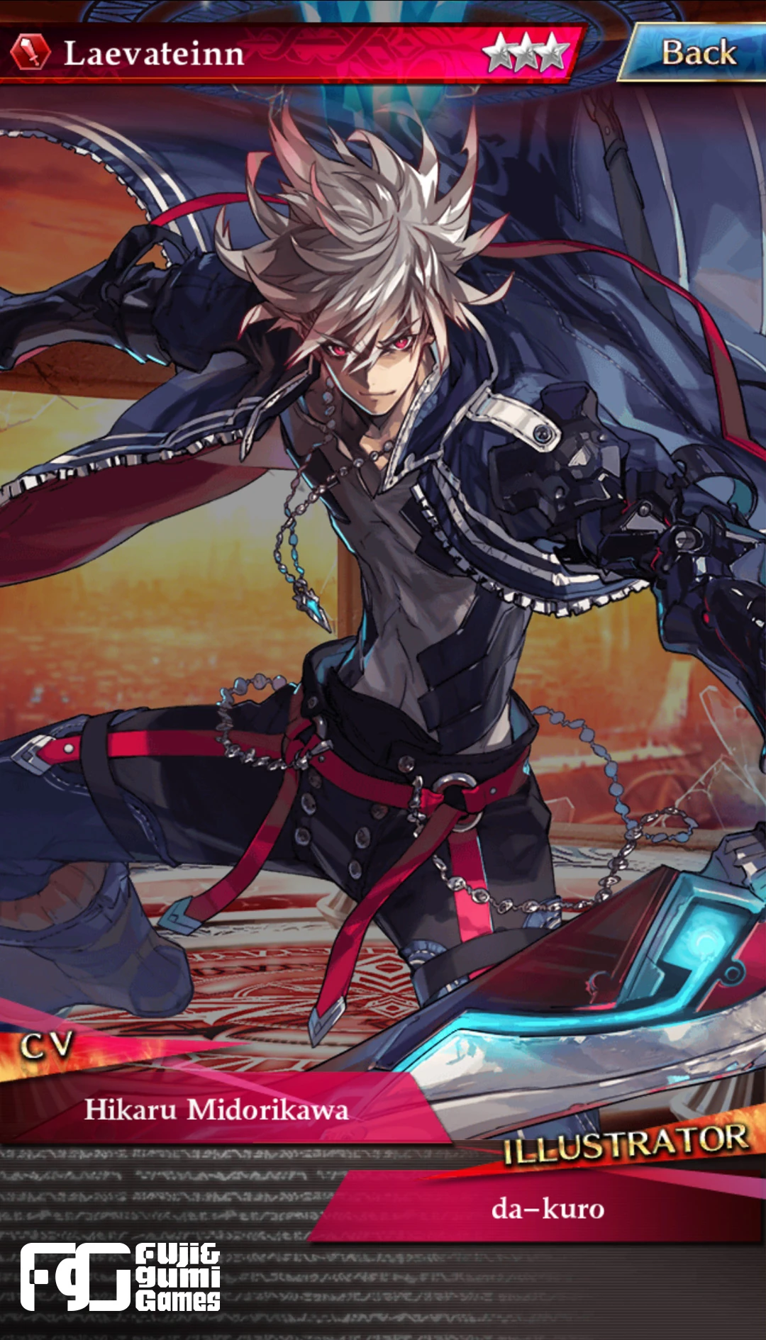 Laevateinn (M): 121 | Phantom of the Kill Wikia | Fandom