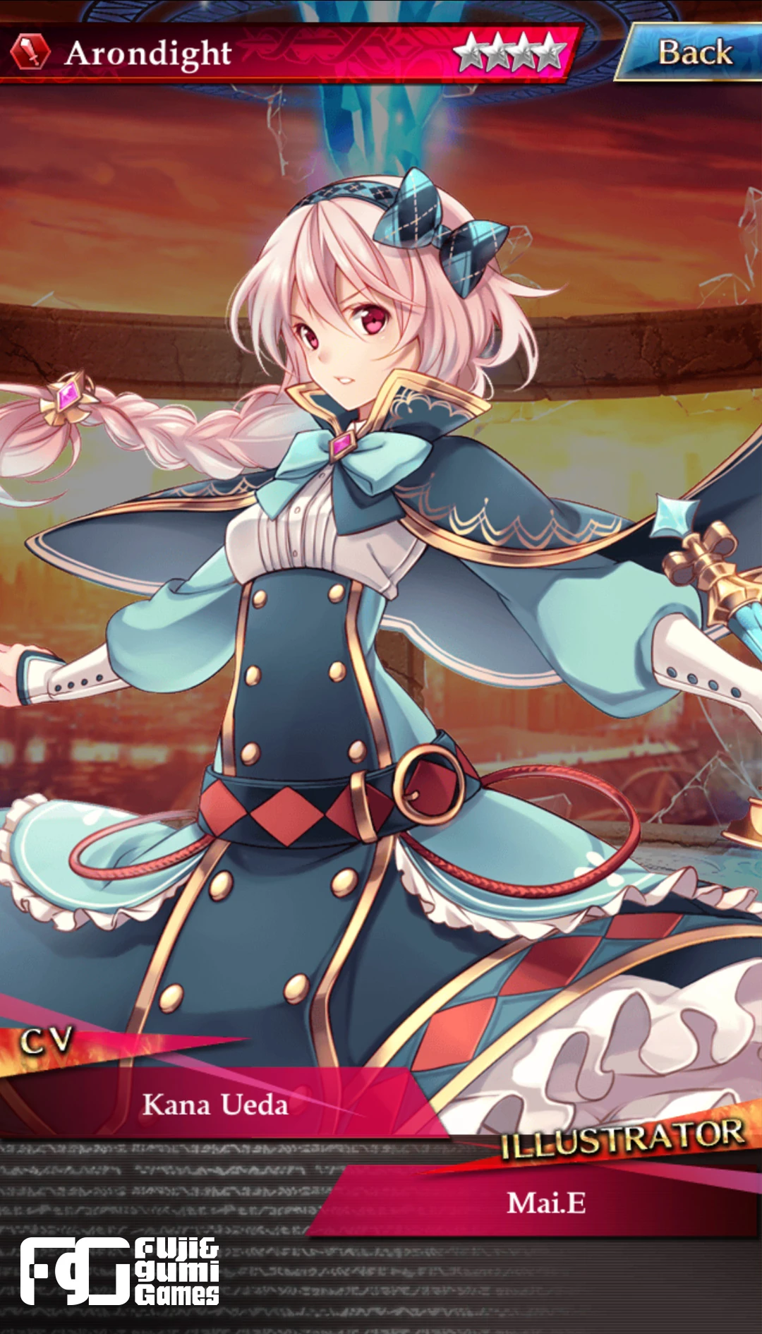 Arondight: 133 | Phantom of the Kill Wikia | Fandom