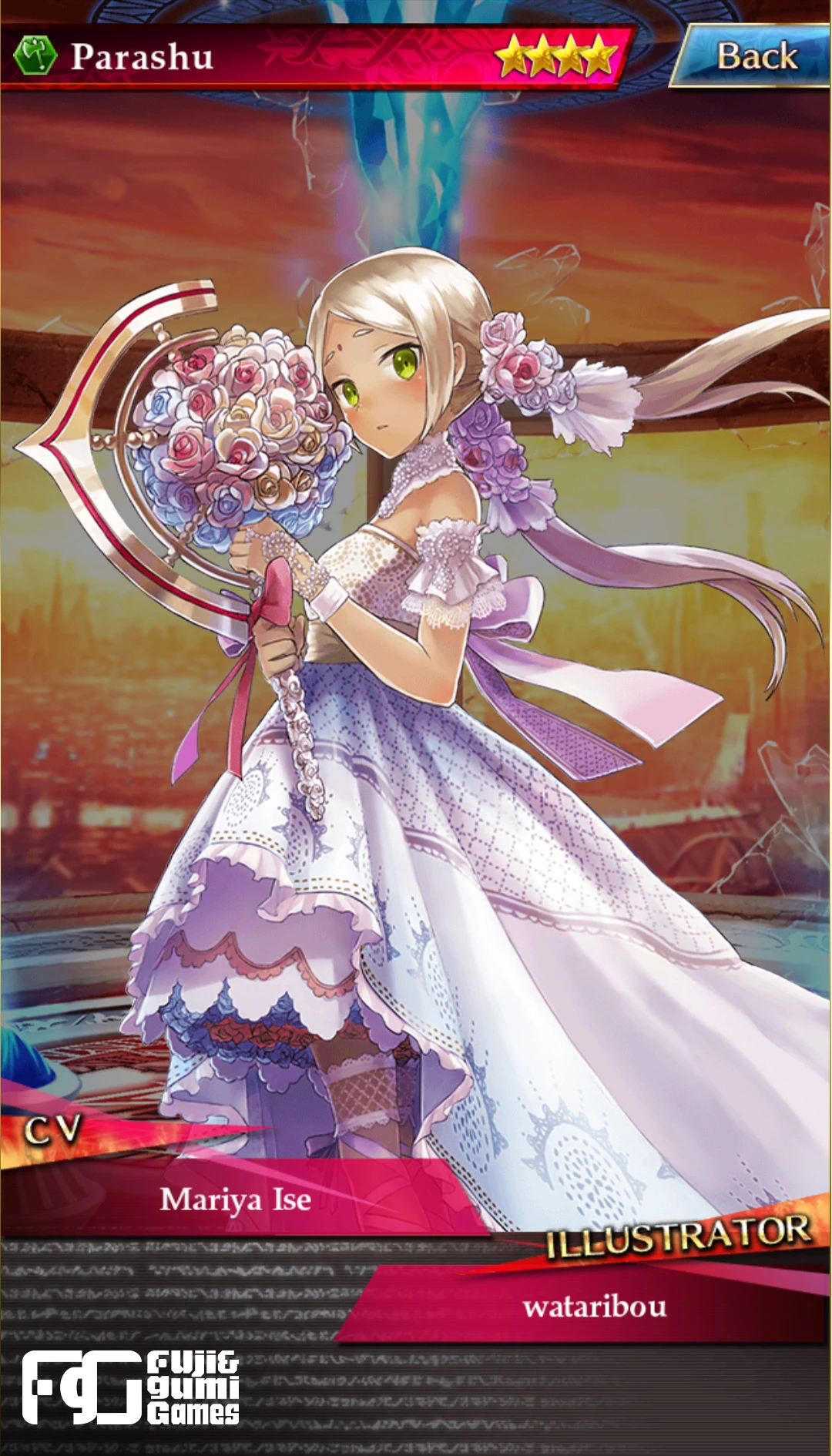 Parashu (Bride ver.): 214 | Phantom of the Kill Wikia | Fandom