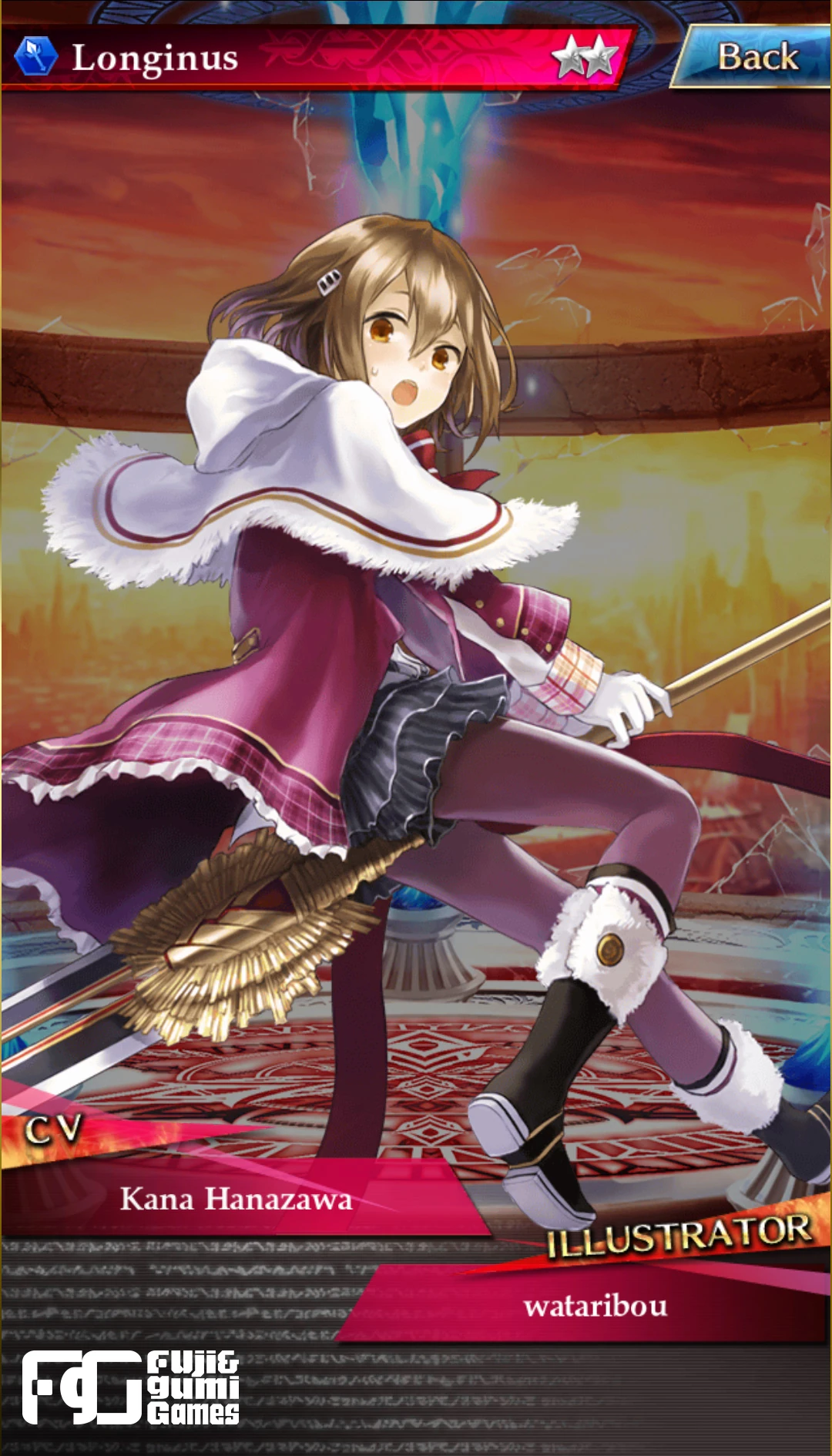 Longinus: 036 | Phantom of the Kill Wikia | Fandom