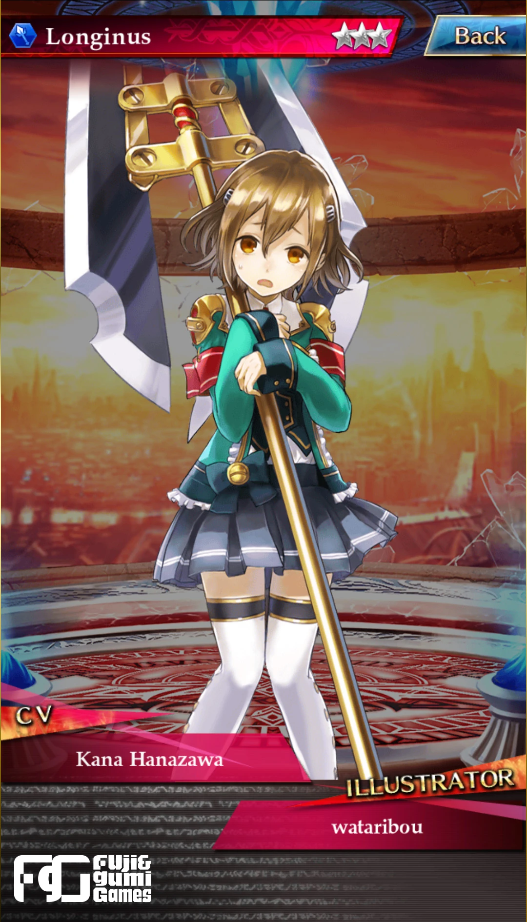 Longinus: 034 | Phantom of the Kill Wikia | Fandom