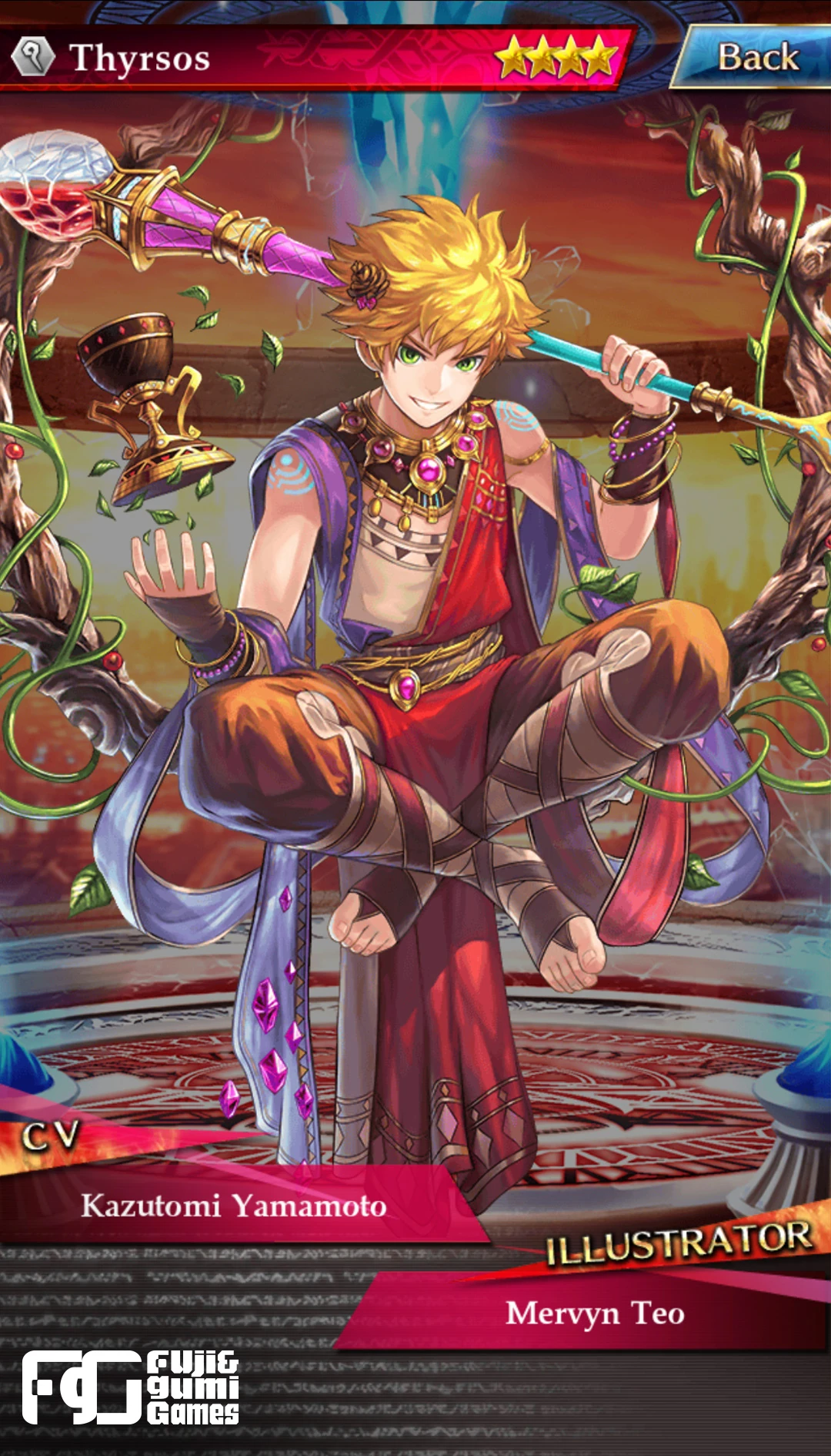 Thyrsos (M): 196 | Phantom of the Kill Wikia | Fandom