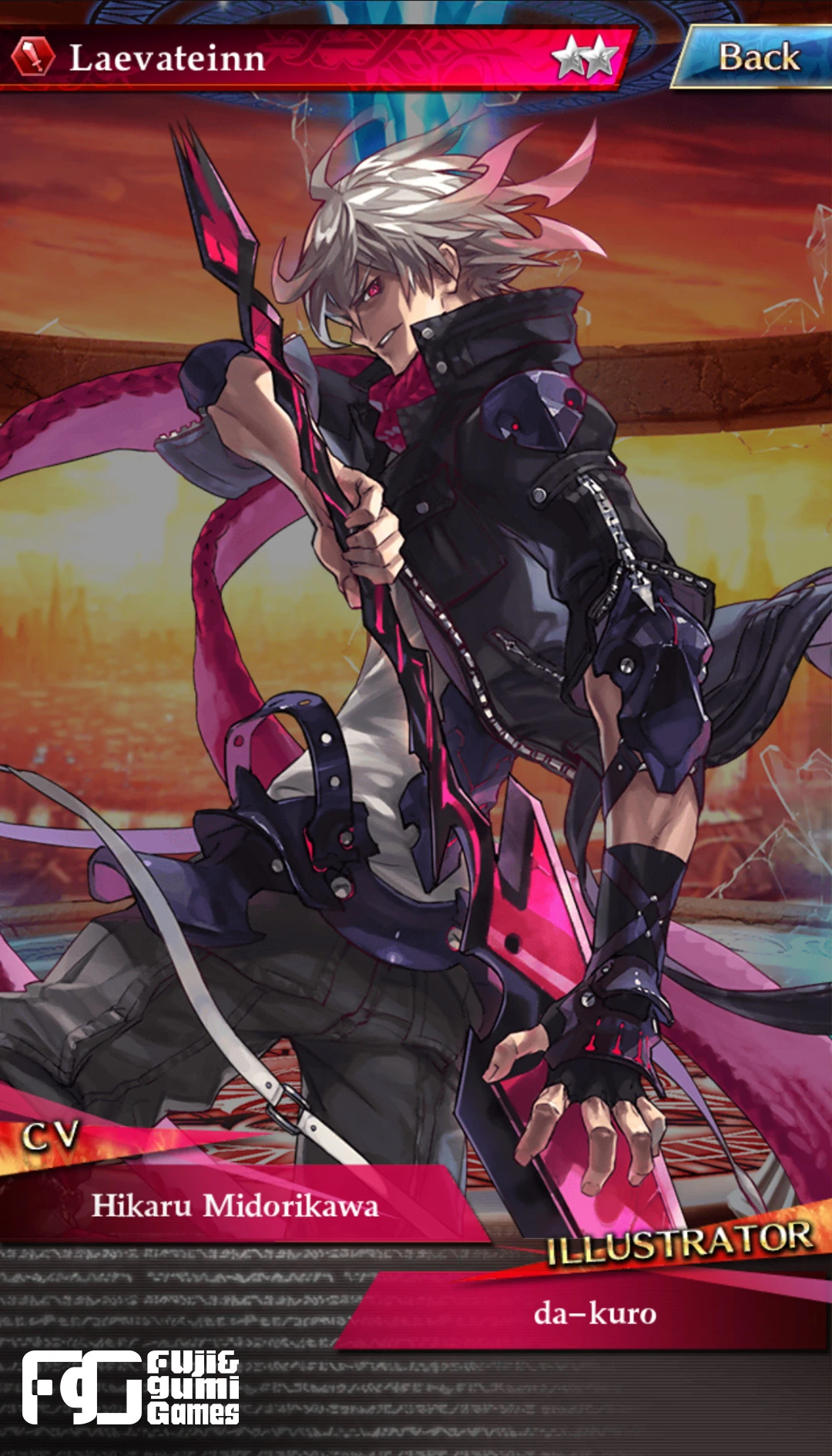 Laevateinn (M): 120 | Phantom of the Kill Wikia | Fandom