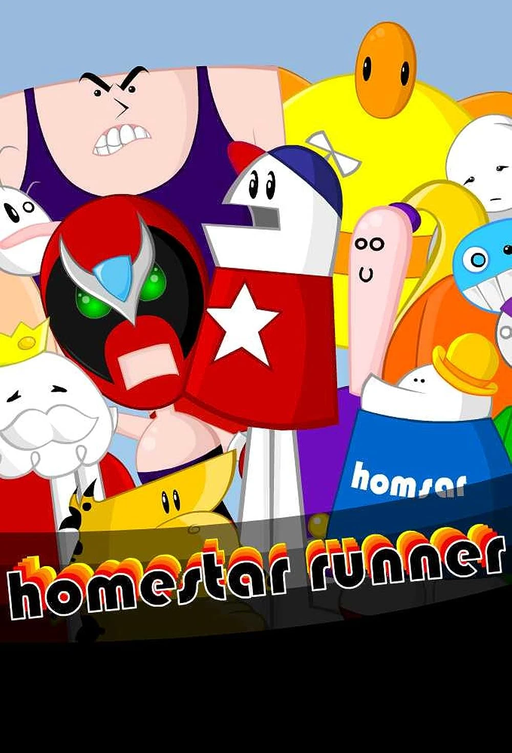Homestar Runner | Phantomstrider Wiki | Fandom