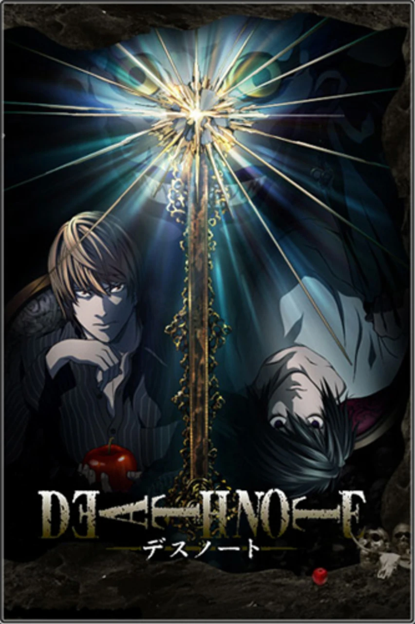 Death Note | Phantomstrider Wiki | Fandom