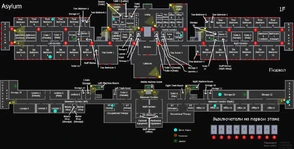 Asylum | Phasmophobia Вики | Fandom