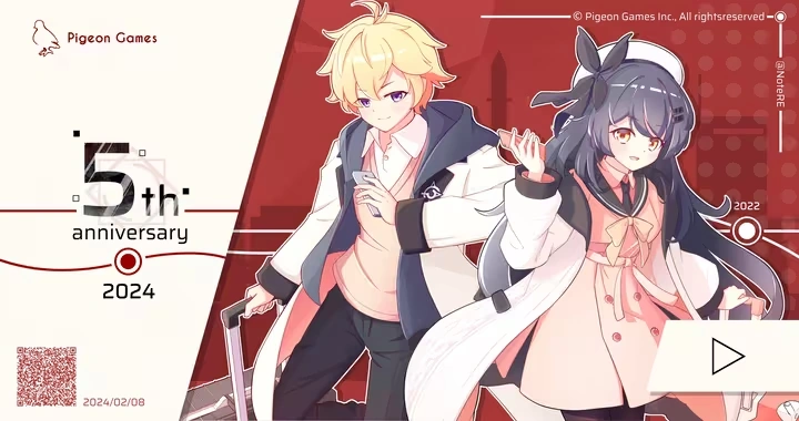 Phigros Wiki | Fandom