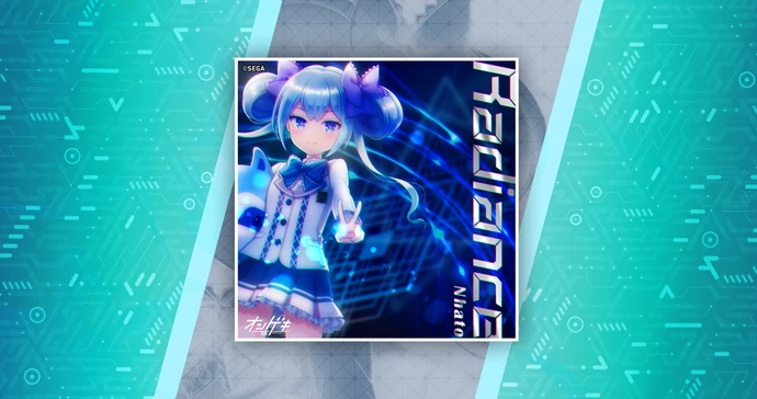 Radiance | Phigros Wiki | Fandom