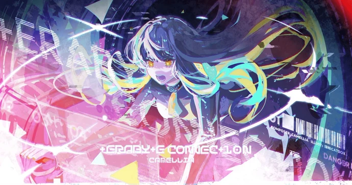 +ERABY+E CONNEC+10N | Phigros Wiki | Fandom