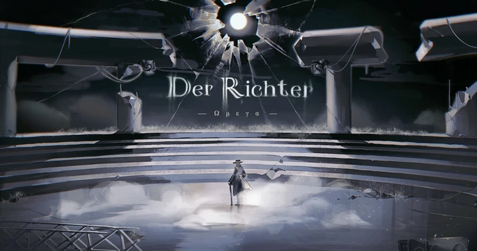 Der Richter | Phigros Wiki | Fandom