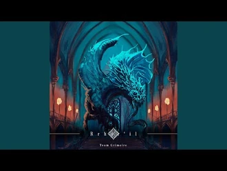 Rrhar'il | Phigros Wiki | Fandom