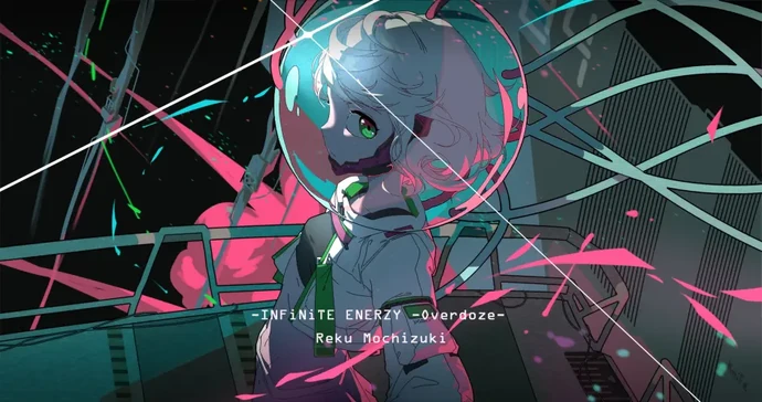 INFiNiTE ENERZY -Overdoze- | Phigros Wiki | Fandom