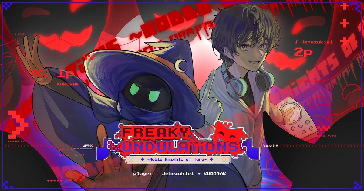 Freaky Undulations ~Noble Knights of Tune~ | Phigros Wiki | Fandom