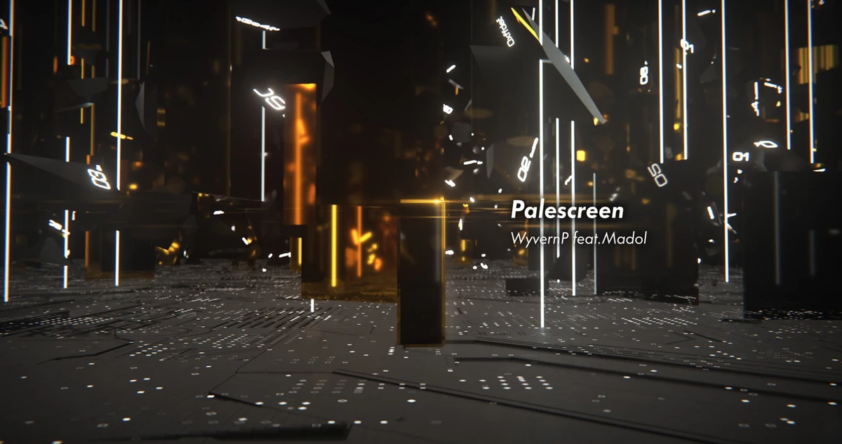 Palescreen | Phigros Wiki | Fandom