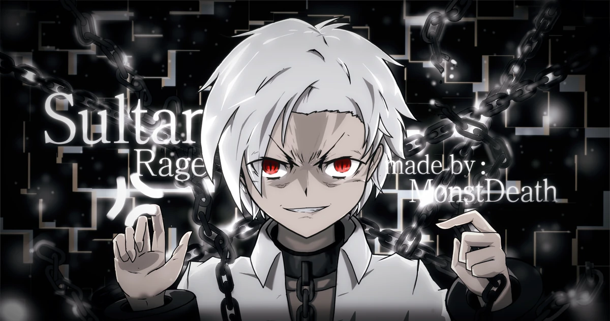 Sultan Rage | Phigros Wiki | Fandom