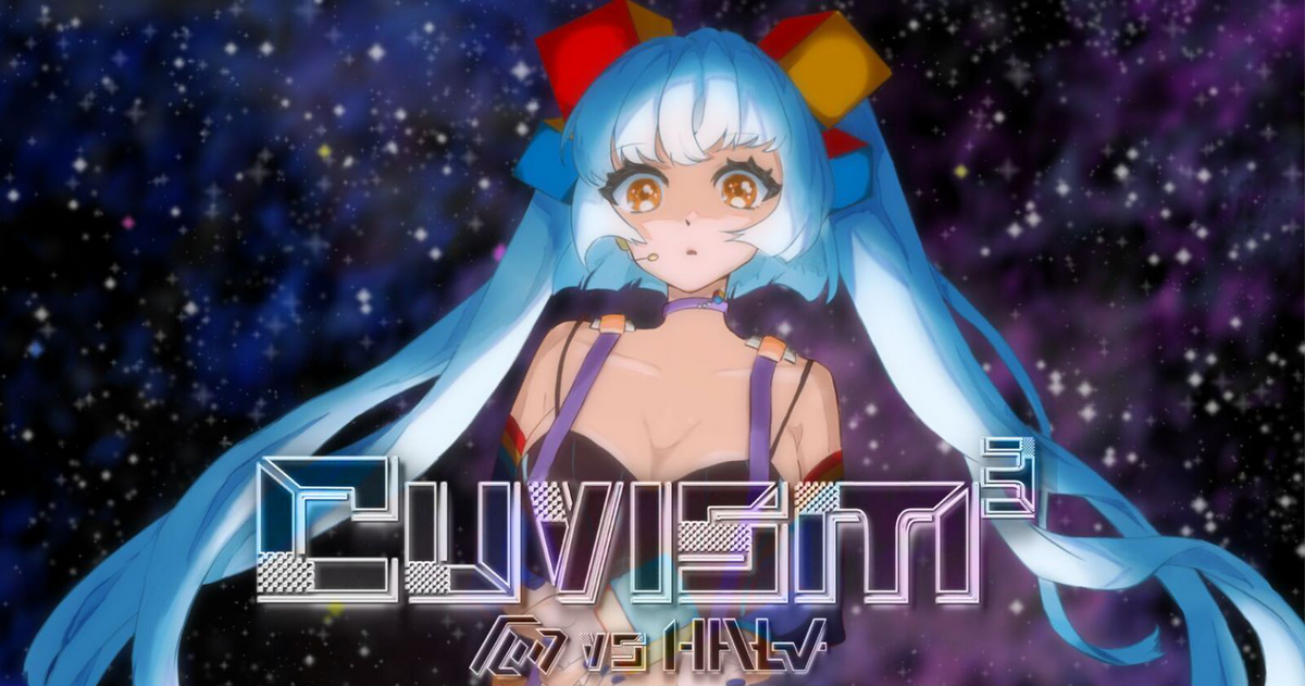 Cuvism³ Phigros Wiki Fandom