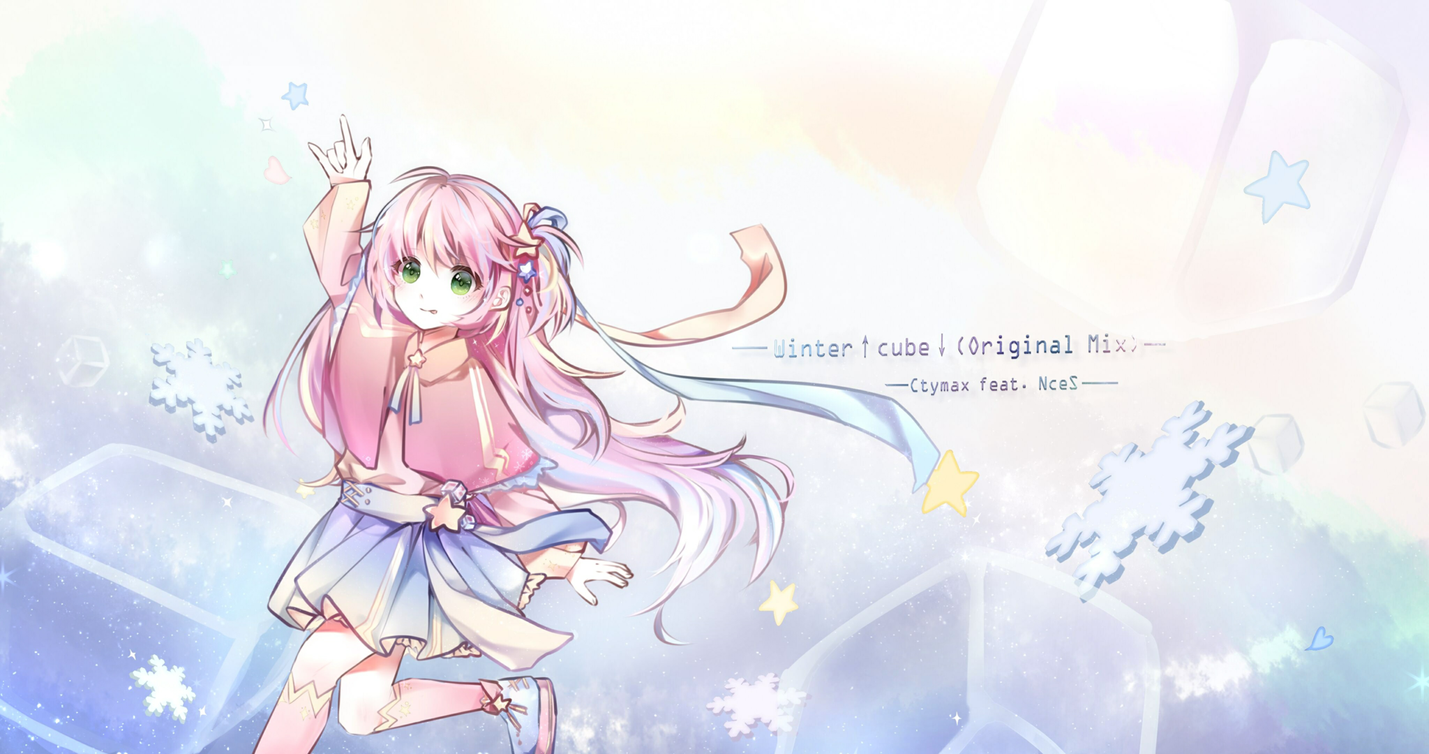 Winter ↑cube↓ (Original mix) | Phigros Wiki | Fandom Winter ↑cube↓ (Original mix) | Phigros Wiki | Fandom