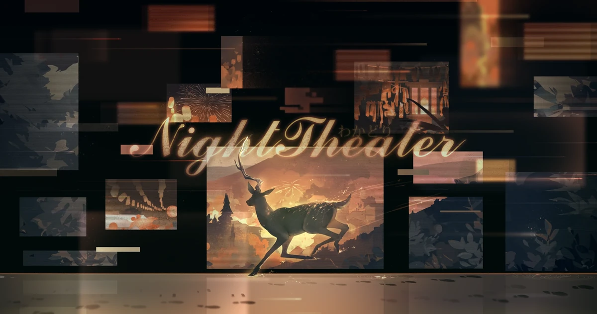 NightTheater | Phigros Wiki | Fandom