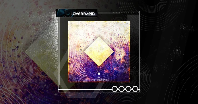 El último baile | Phigros Wiki | Fandom