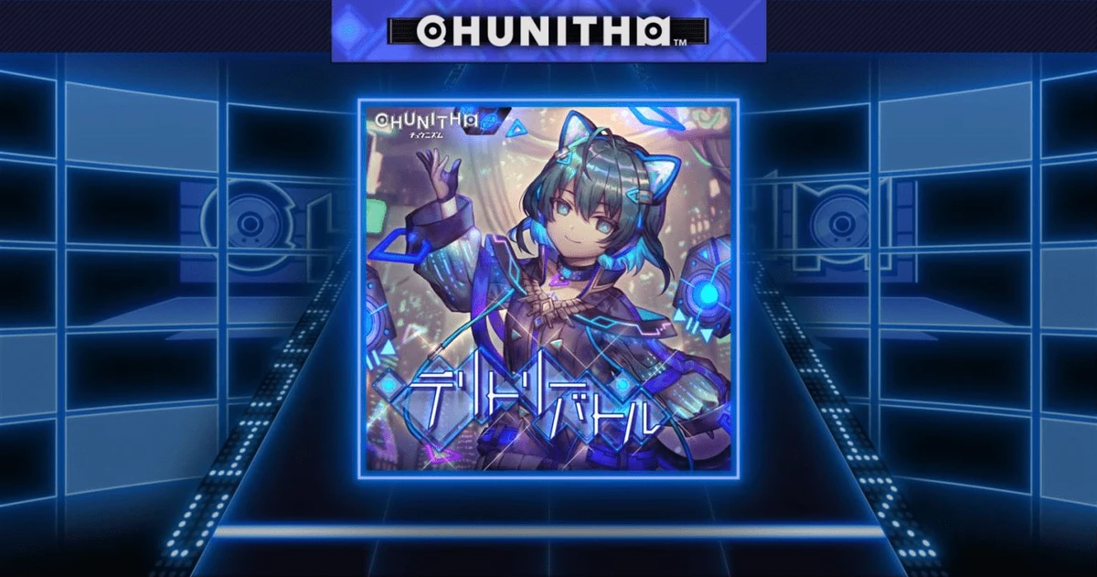 テリトリーバトル | Phigros Wiki | Fandom