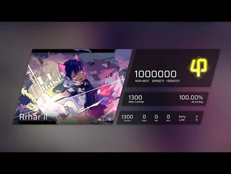 Rrhar'il | Phigros Wiki | Fandom