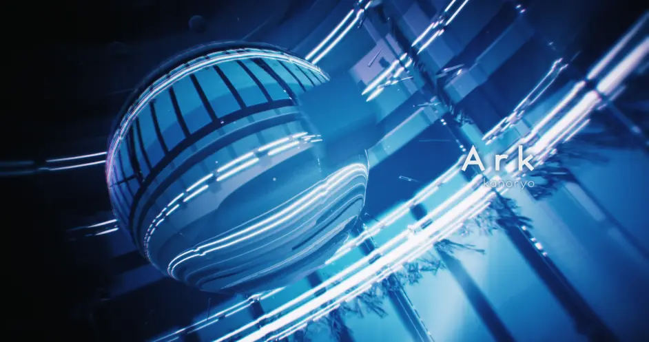 Ark | Phigros Wiki | Fandom