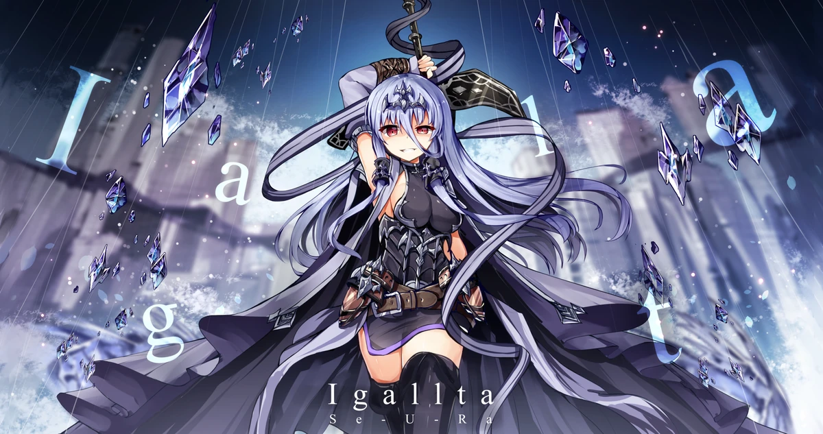 Igallta | Phigros Wiki | Fandom