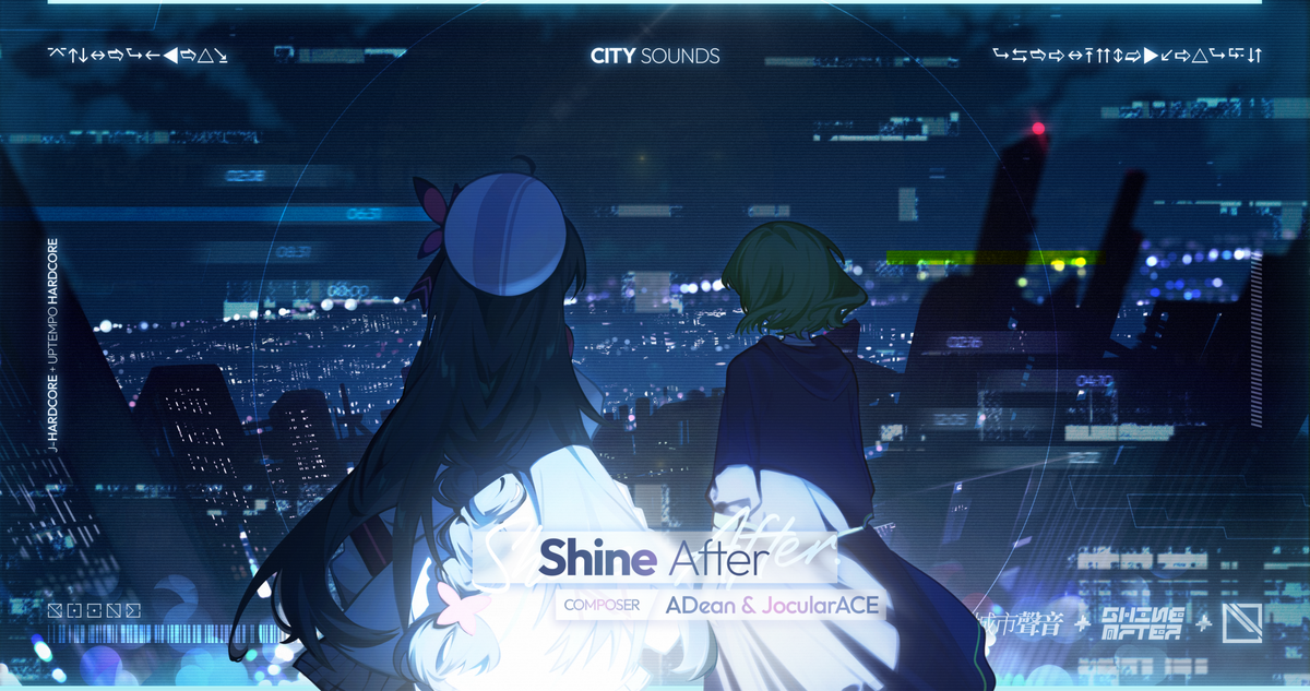 Shine After Phigros Wiki Fandom
