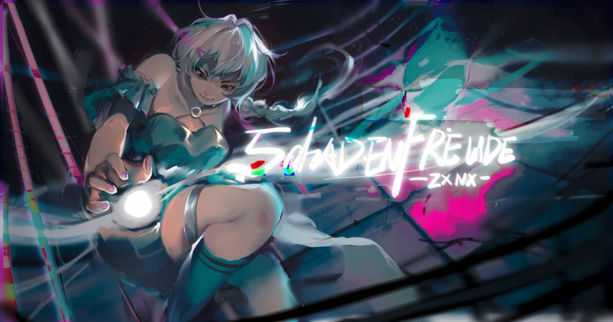 Schadenfreude | Phigros Wiki | Fandom