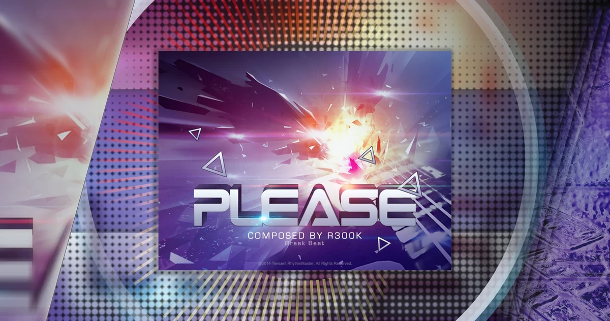 幻影鬼魅 (PLEASE) | Phigros Wiki | Fandom