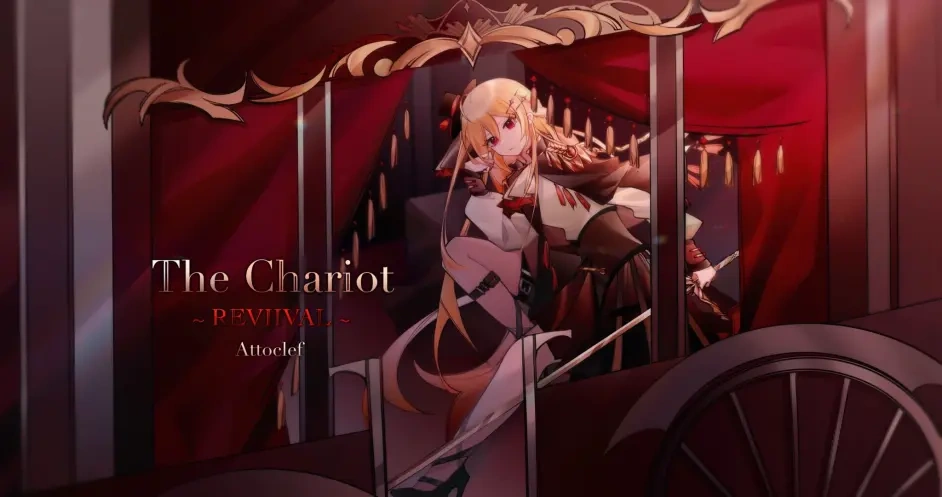 The Chariot ~REVIIVAL~ | Phigros Wiki | Fandom