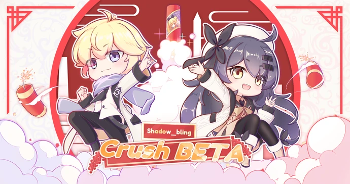 Crush BETA | Phigros Wiki | Fandom