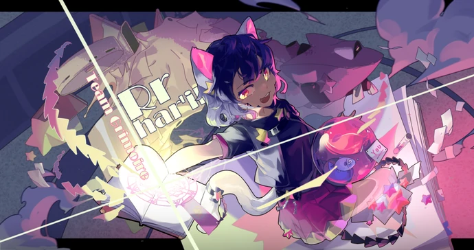 Rrhar'il | Phigros Wiki | Fandom