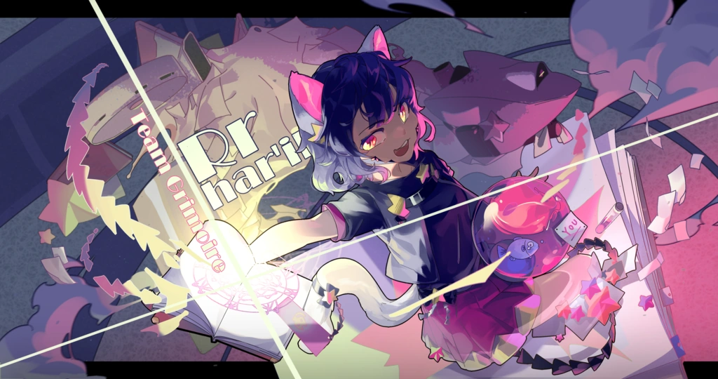 Rrhar'il | Phigros Wiki | Fandom